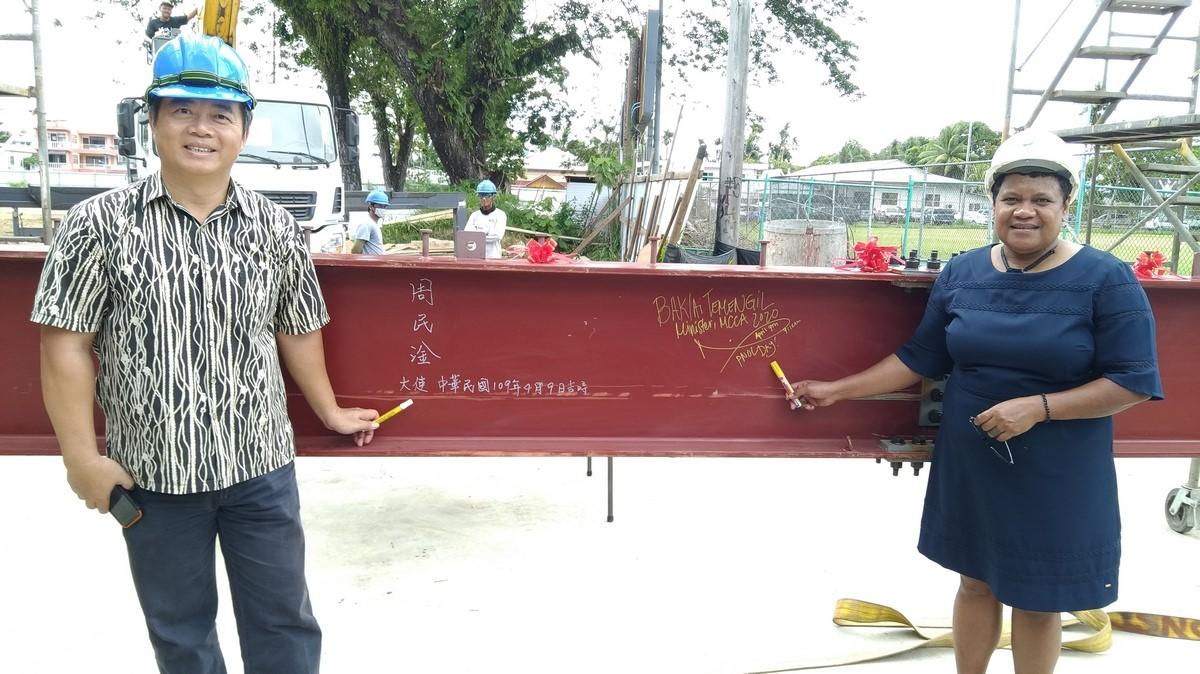 Ambassador-Jessica-C.-Lee-presented-the-Letter-of-Credence-to-His ...