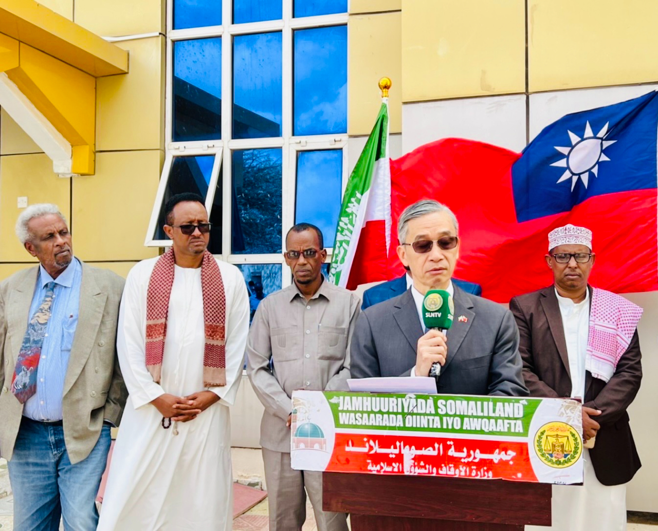 Taiwan Government and two Taiwan NGOs assist U... - Taiwan ...