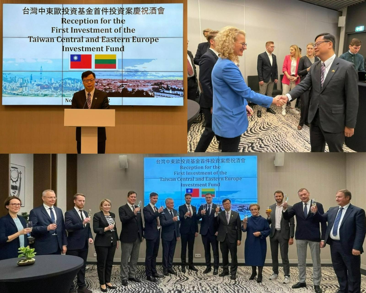 Taiwan announces the first investment of CEE I... - The Taiwanese ...