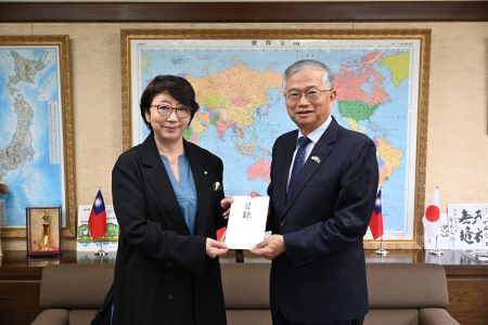 2024年5月21日 日本廣播公司Nippon Broadcasting System, Inc.拜會代表處捐贈0403花蓮地震善款 - 台北 ...