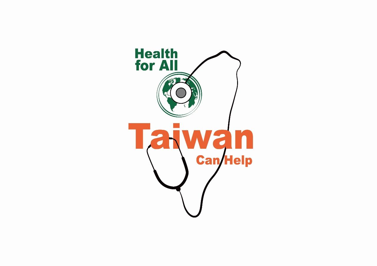 Health For All-Taiwan Can Help - 台北駐大阪經濟文化辦事處福岡分處 Fukuoka Branch ...