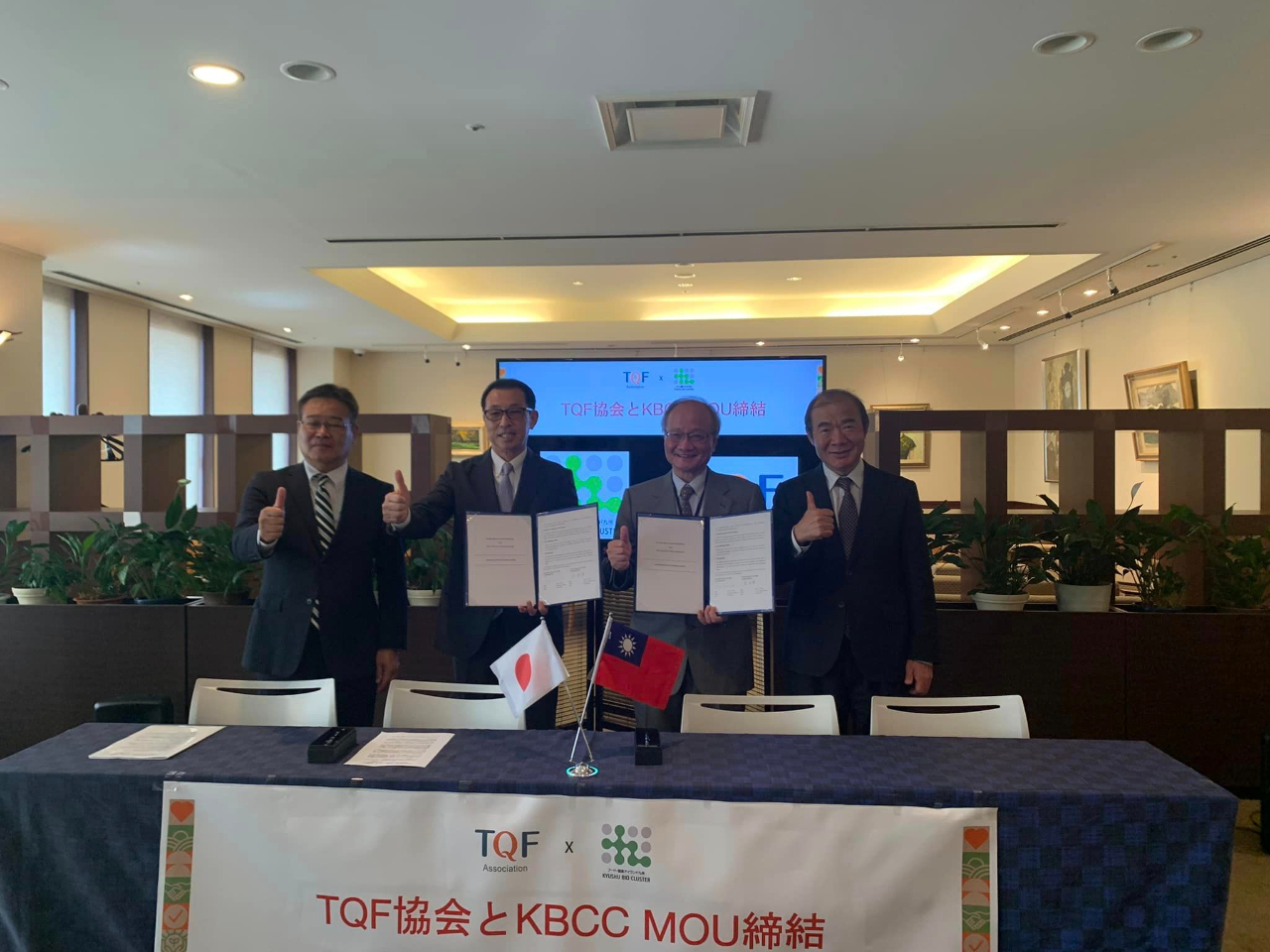 458089502_836493345272067_8944253422960476041_n