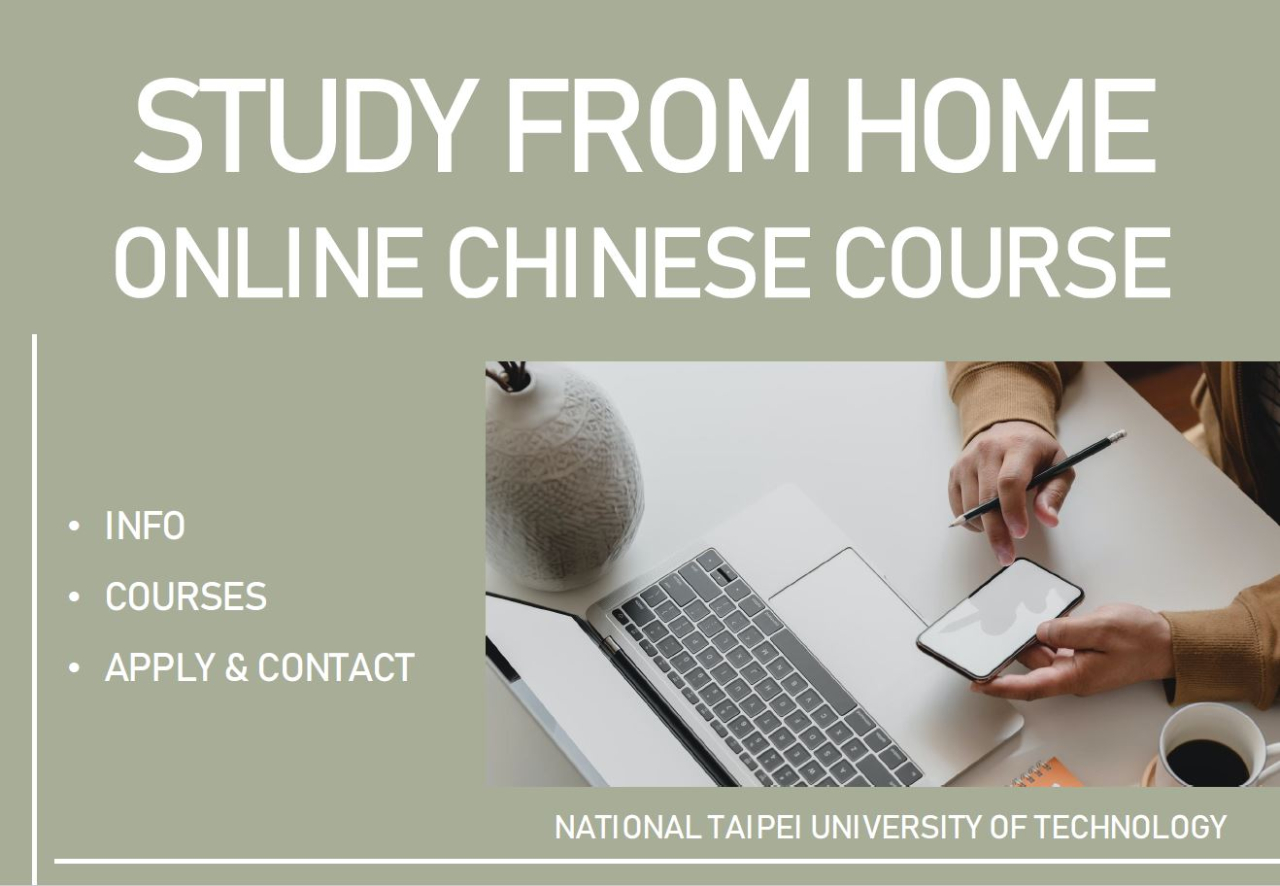 Chinese Language Training Center (CLTC) of Tai... - Taipei Mission in ...