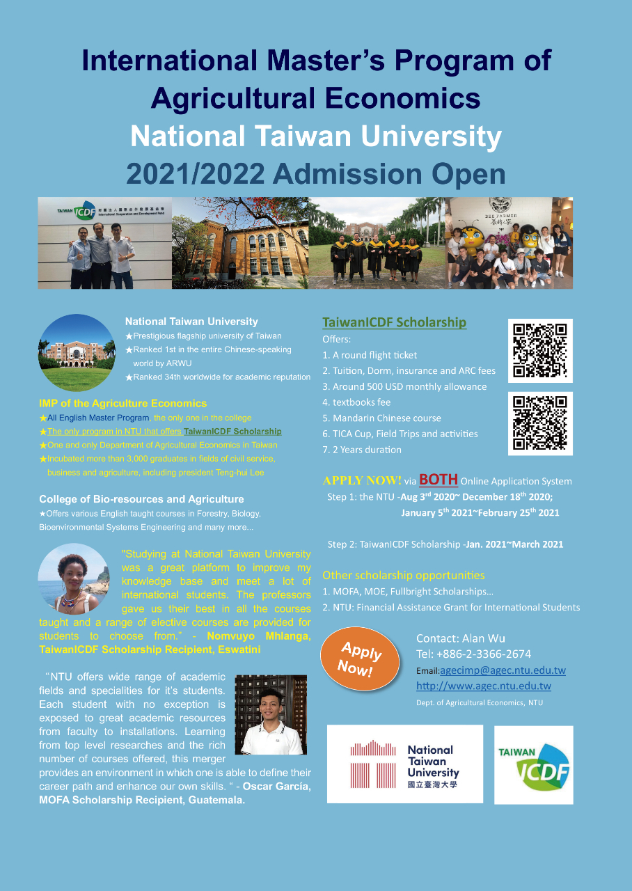 The Admission Application for the Internationa... - Taipei Trade Office ...