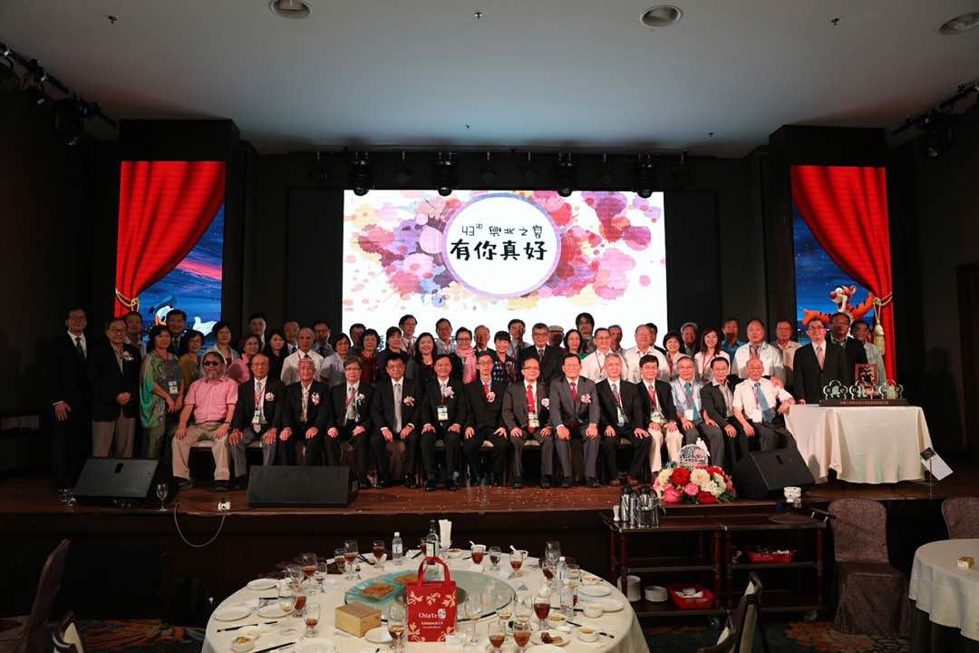 Representative Chang, James Chi-ping attends Alumni Chung Hsing ...