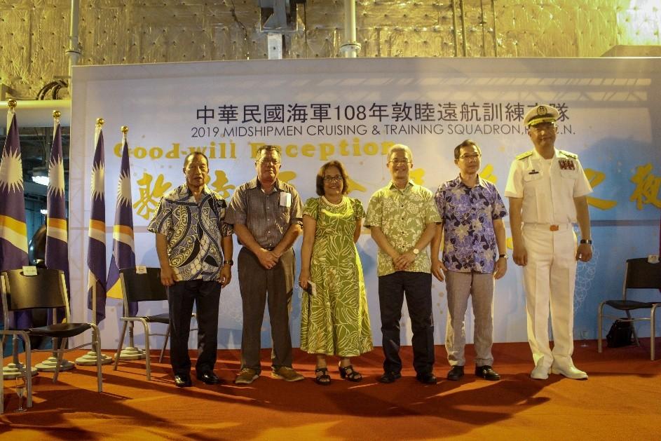 ROC (Taiwan) Goodwill Squadron visited the Mar... - Embassy of the ...