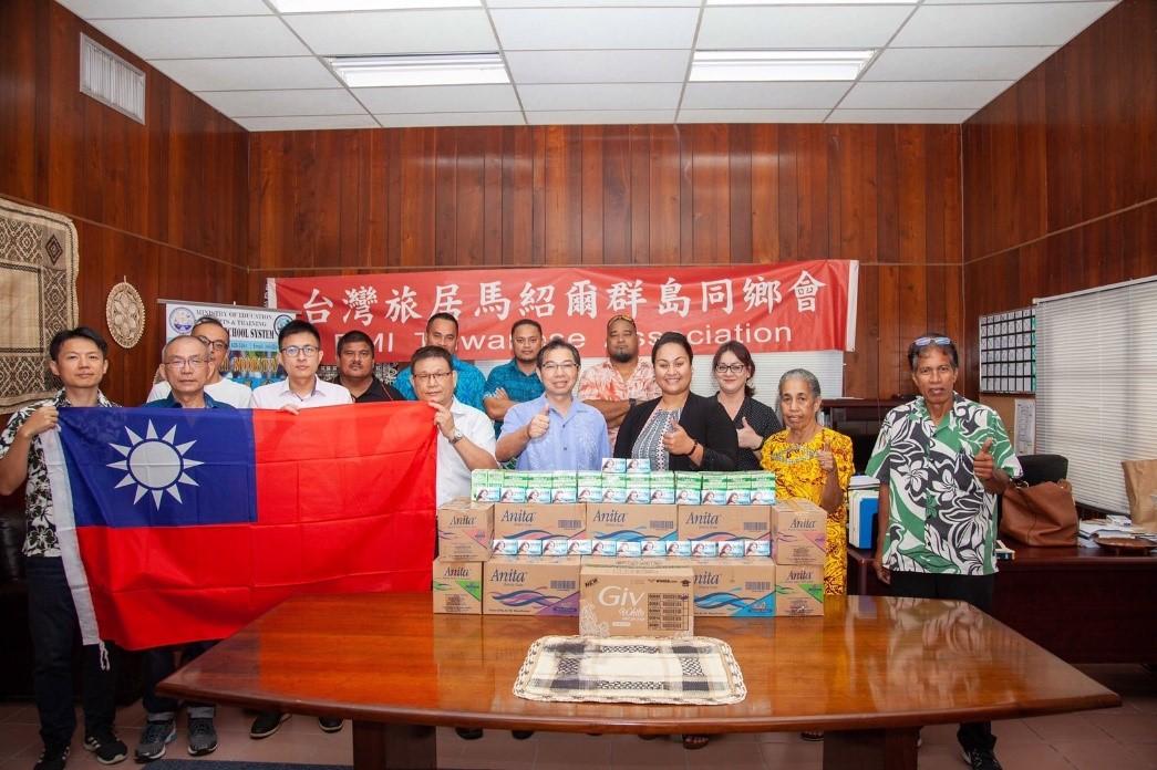 Taiwan Embassy and RMI Taiwanese Association d... - Embassy of the ...