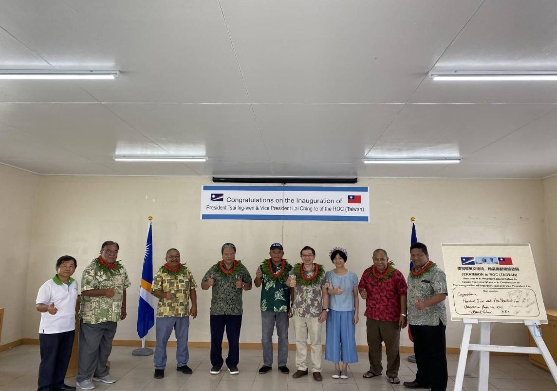 President David Kabua Visits Taiwan Technical ... - Embassy of the ...