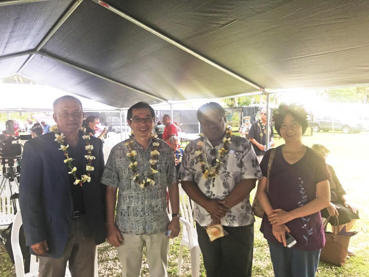 Amb. Jeffery Hsiao Attends the Blessing of the... - Embassy of the ...