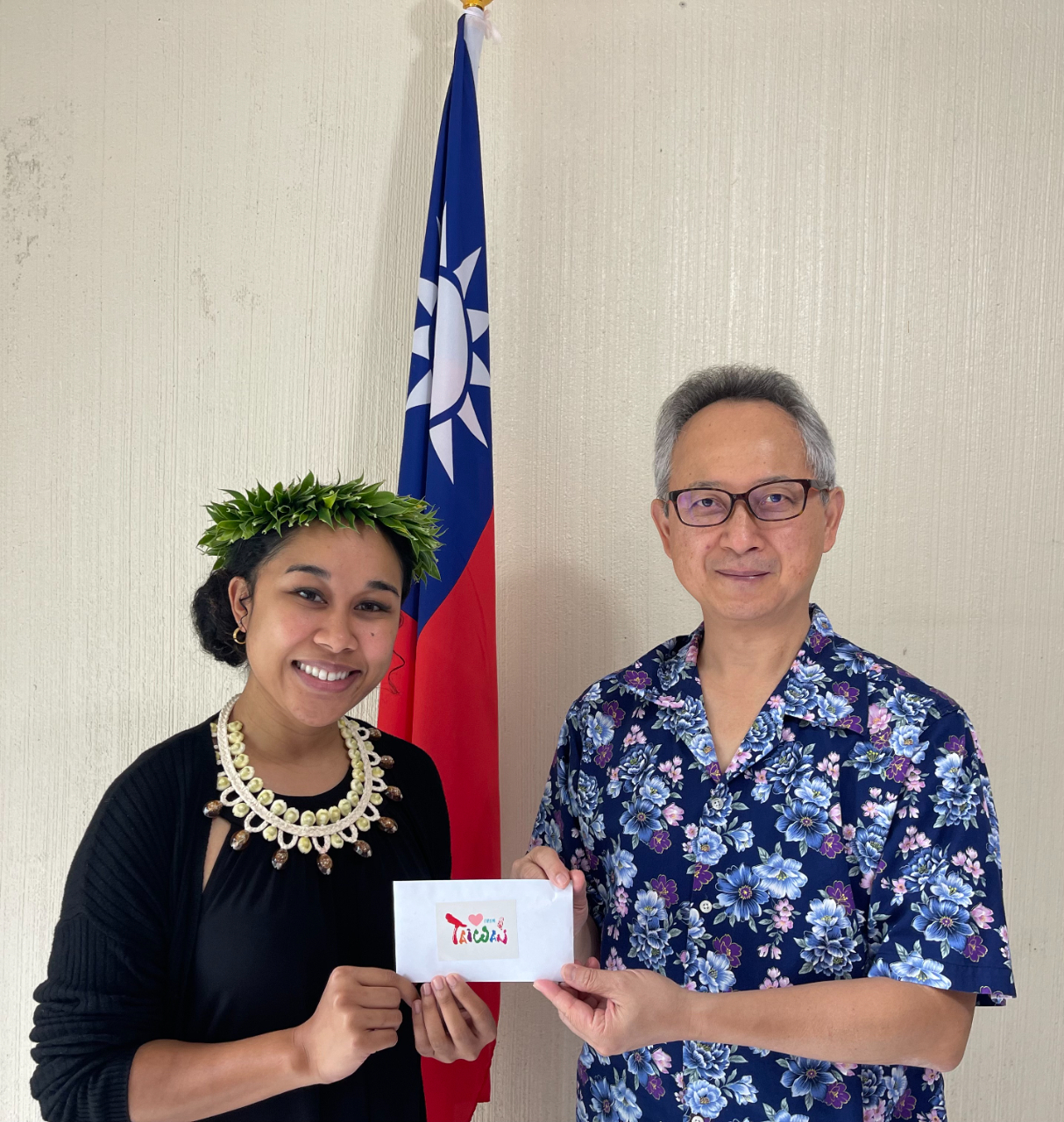 Taiwan Supporting the "2023 Miss Marshall Isla... - Embassy of the ...