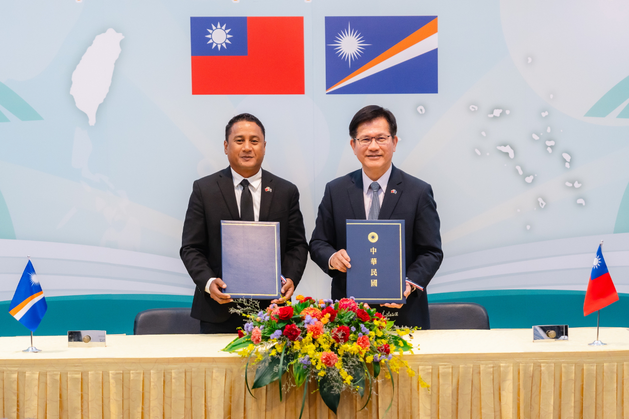 The visit of the Minister of Education of the Republic of the Marshall ...