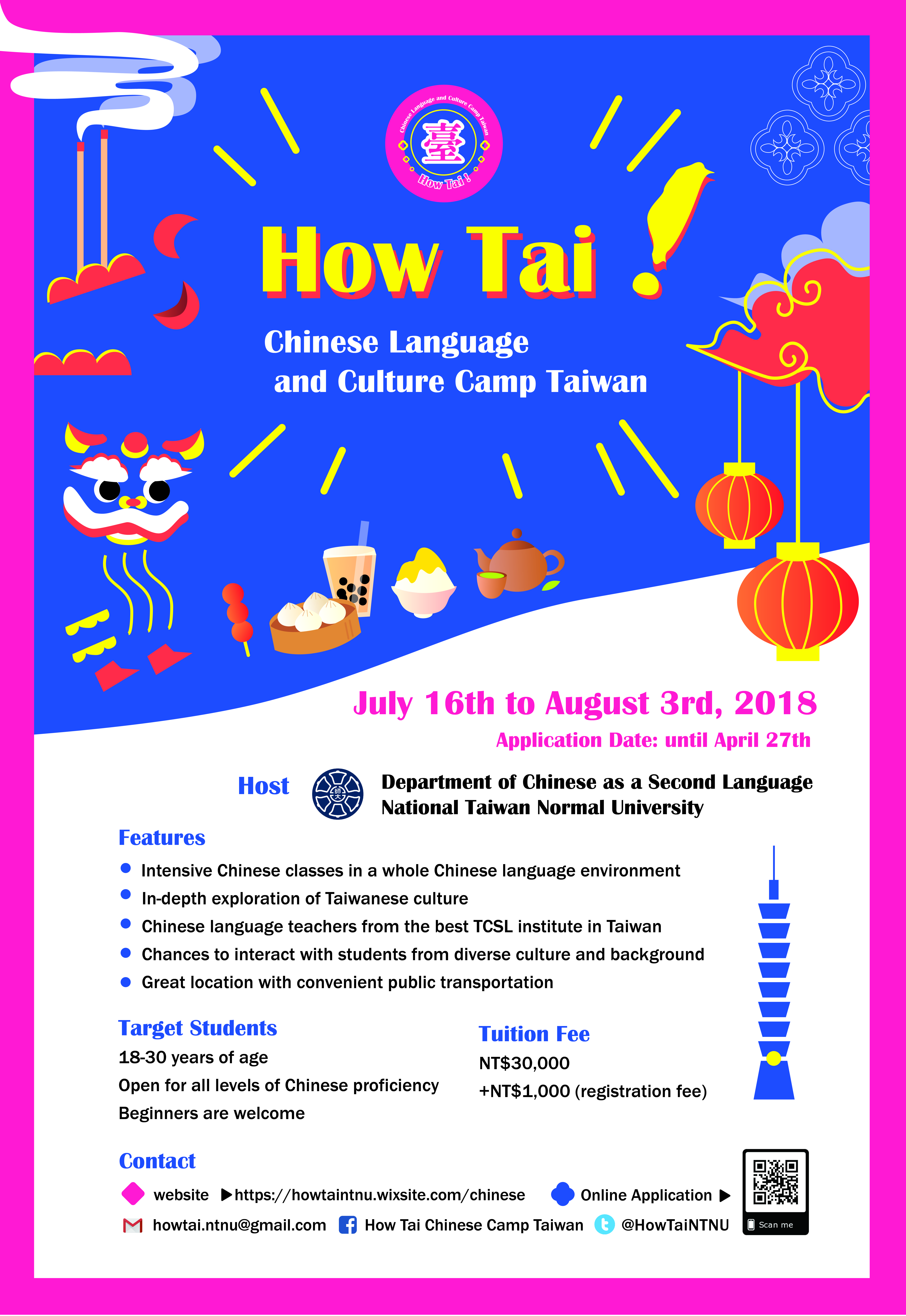How Tai Chinese Language and Culture Camp Taiwan