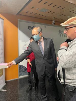 首頁 - 駐紐西蘭台北經濟文化辦事處 Taipei Economic and Cultural Office, New Zealand