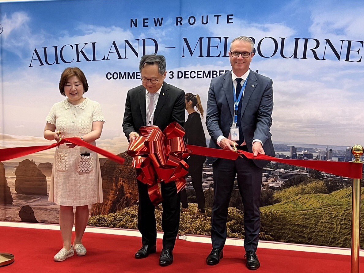 Director General Kendra Chen was invited to attend the inaugural flight ...