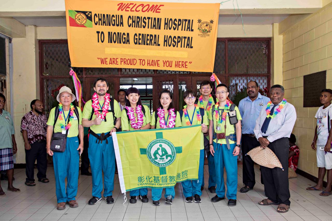 Taiwan Mobile Medical Mission visits Nonga Gen... - Taipei Economic and ...