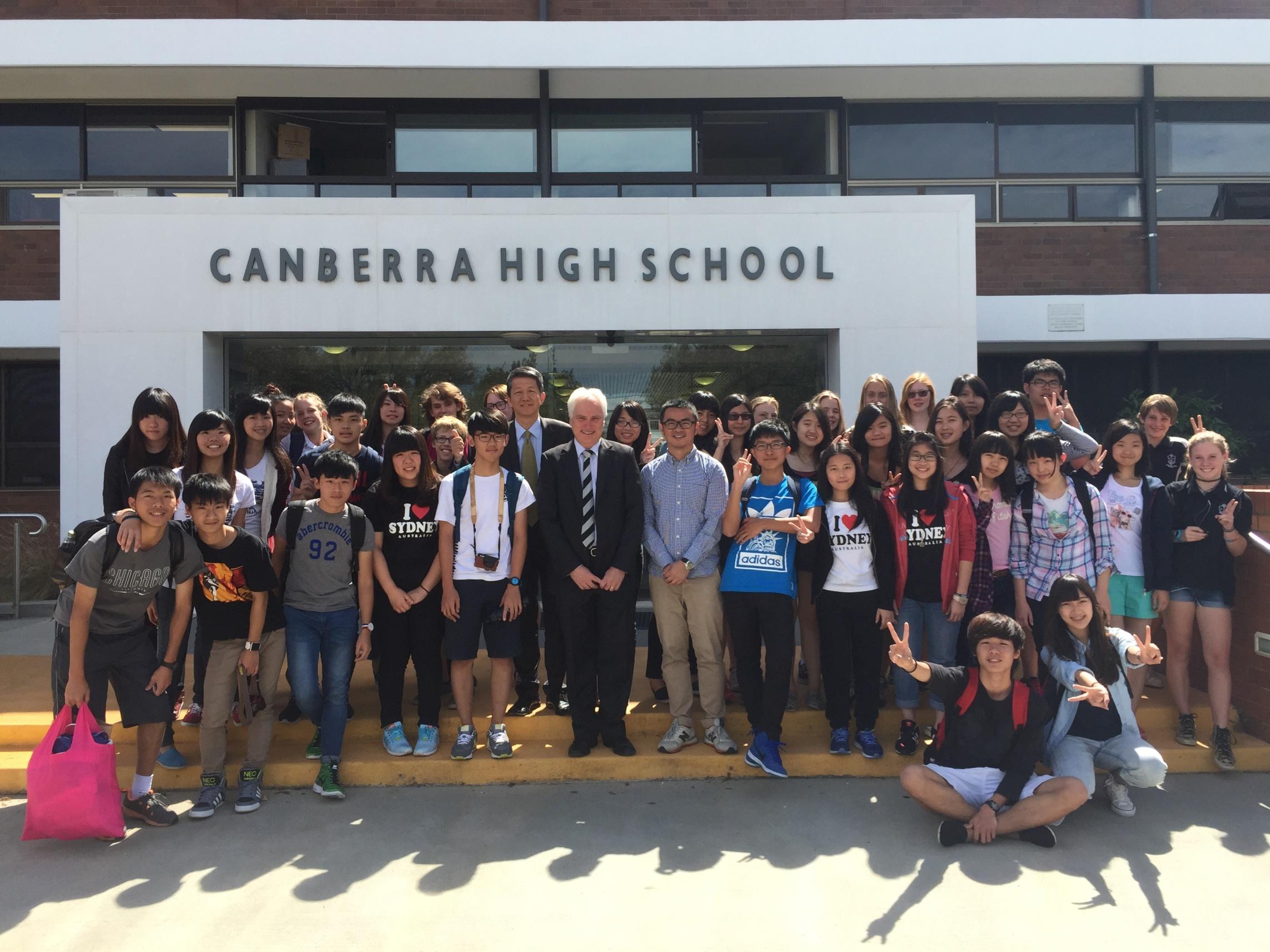 Canberra High School in Australia maintains st... - Taipei Economic and ...
