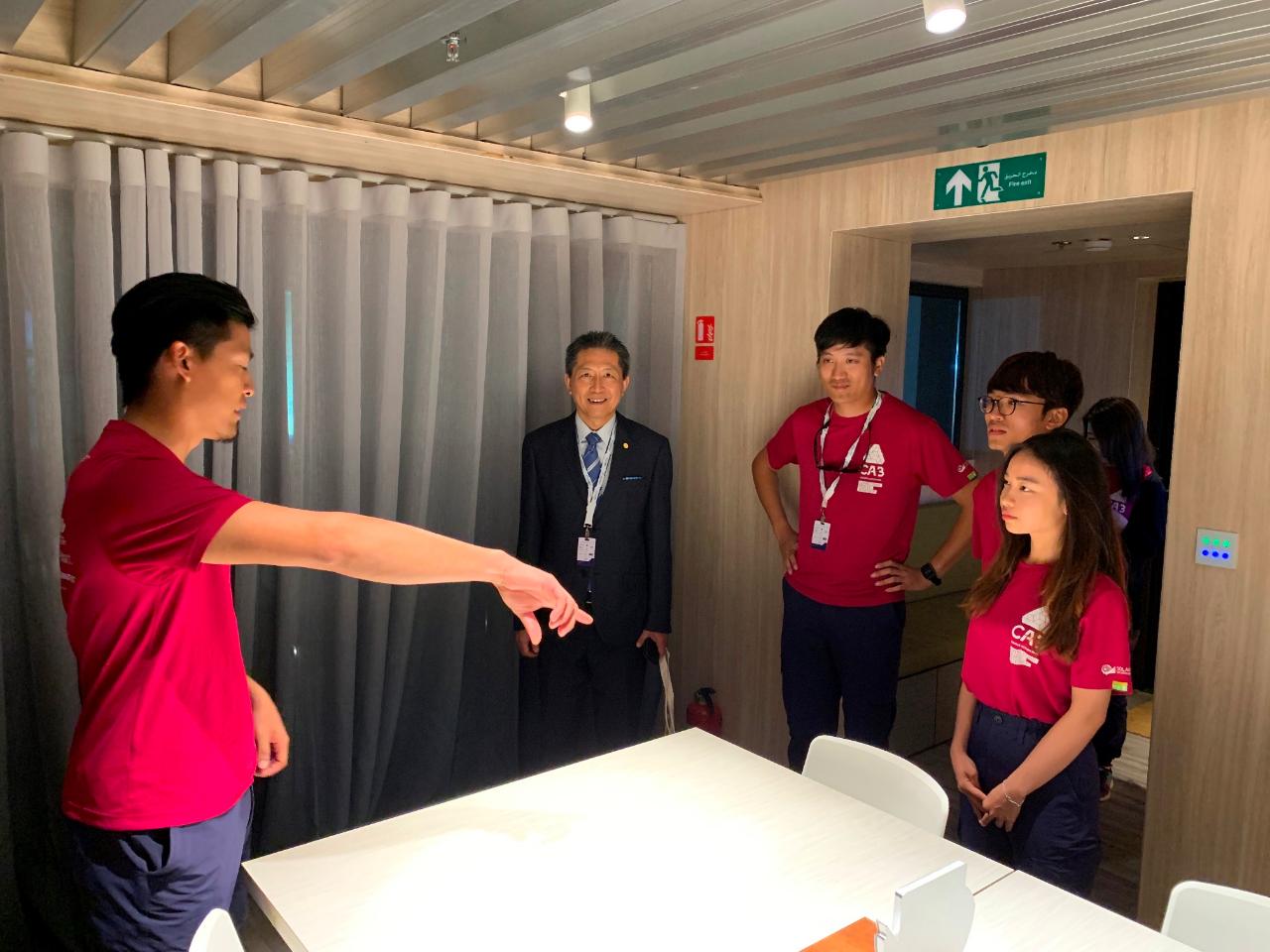 Director General Mr. Yang attends the award ce... - The Commercial ...