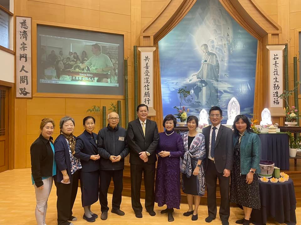 On 13 August, Director Ali Wu attended the Aus... - Taipei Economic and ...