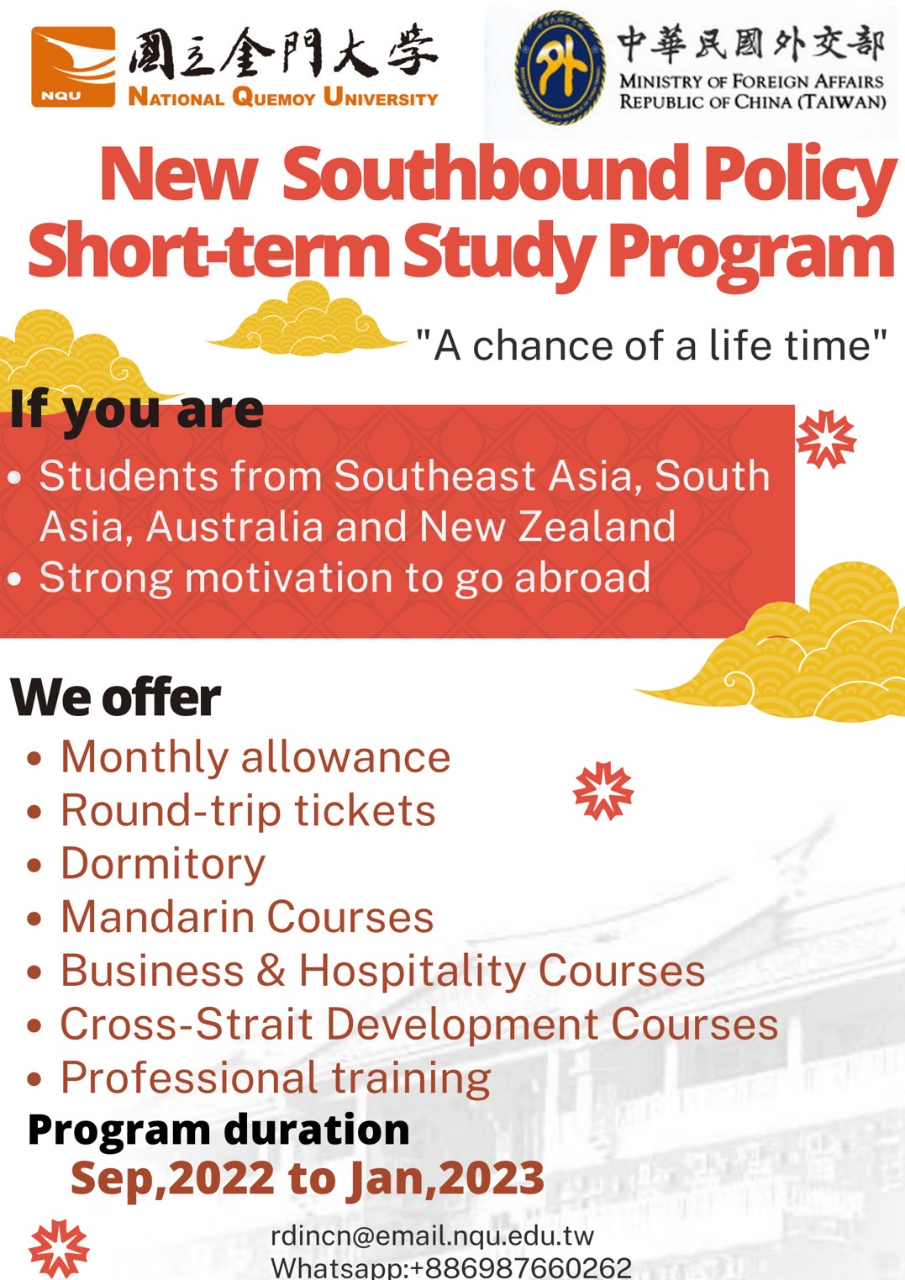 New Southbound Policy Short-Term Study Program... - Taipei Economic and Cultural Office in ...