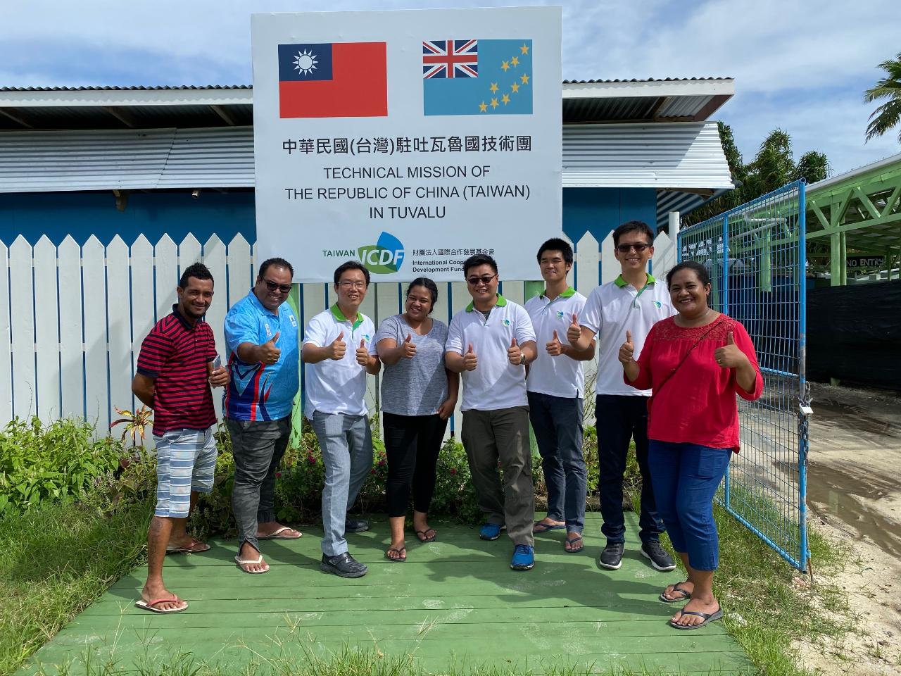 Tuvaluan Media interviewed Taiwan Technical Mi... - Embassy of the ...