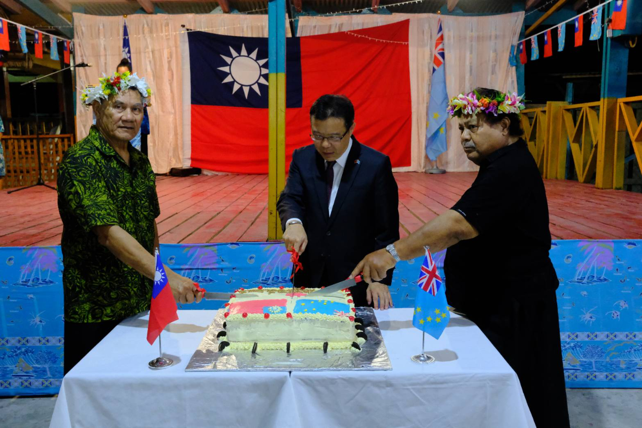 The Embassy of the Republic of China (Taiwan) ... - Embassy of the ...