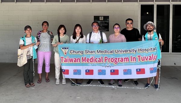 With the help from Princess Margaret Hospital (PMH) in Funafuti, the eye clinic starts from ...